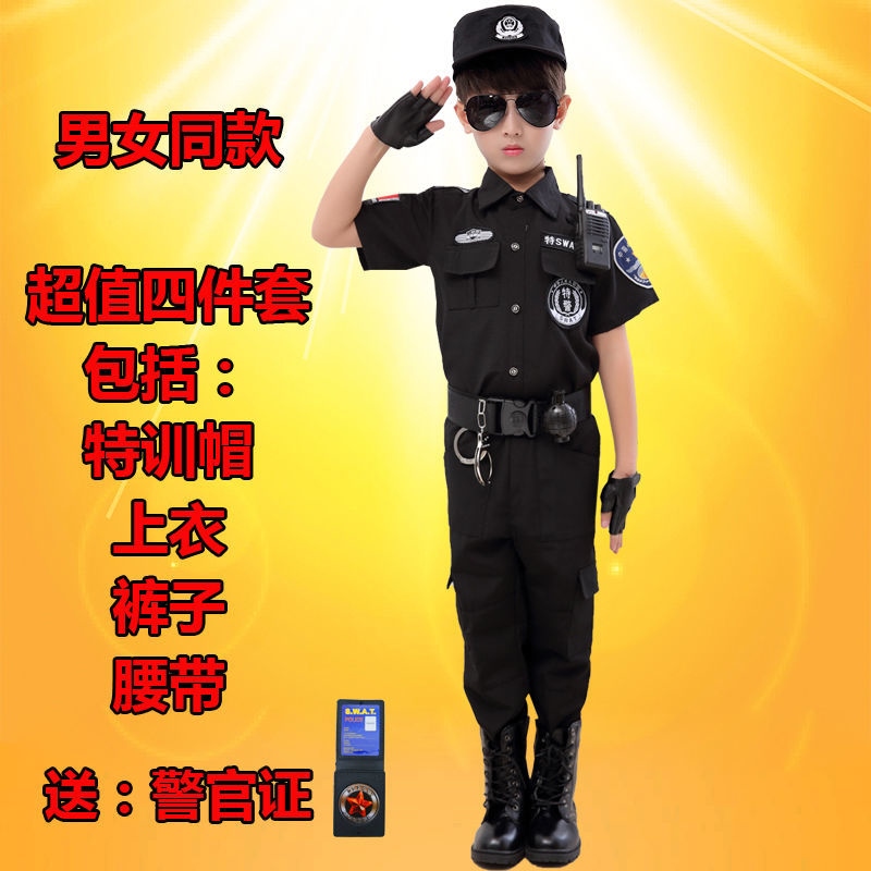 Police officer children clothing boy role play a small military uniform ...