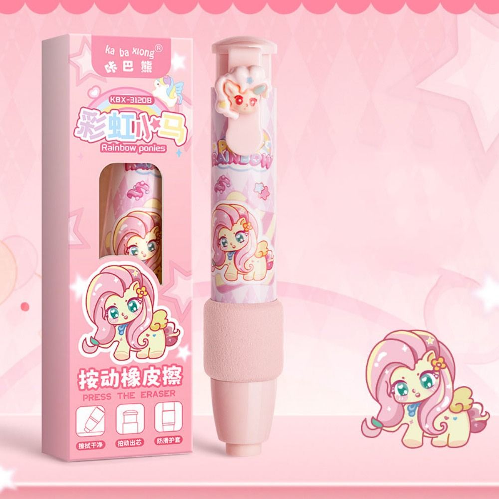 Cute Traceless Capybara Eraser Portable Retractable Push Pull Eraser ...