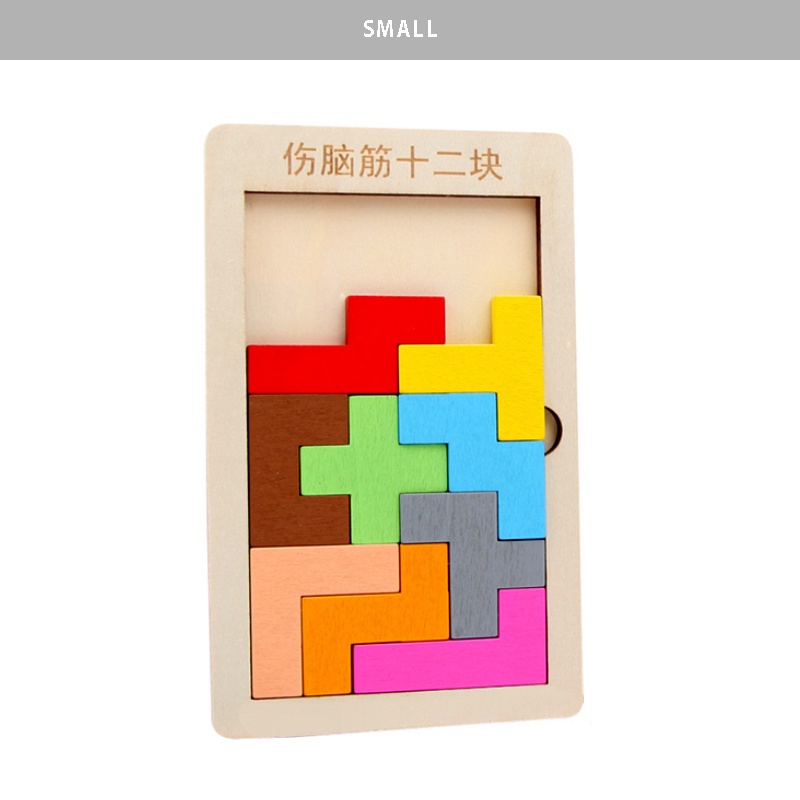 𝗕𝗥𝗔𝗜𝗡 𝗧𝗘𝗔𝗦𝗜𝗡𝗚 》Wooden Russian Block Puzzle Jigsaw Tangram Boarding ...