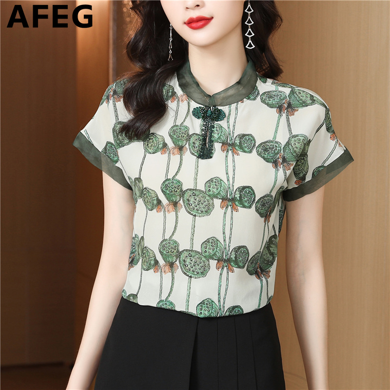 AFEG Áo Cánh Tay Ngắn In Họa Tiết Vải Voan Lụa Đa Năng Dáng Rộng Thời ...
