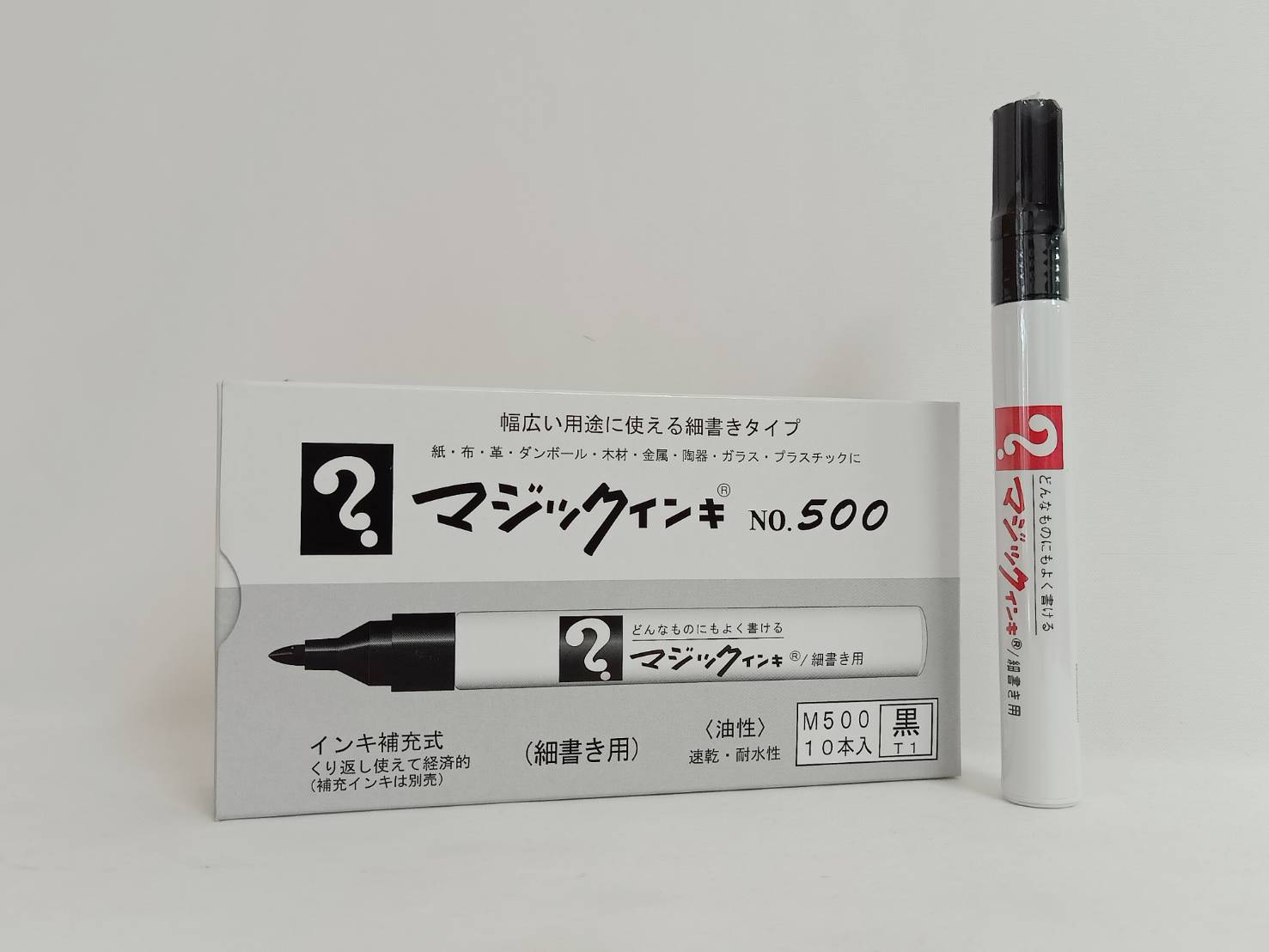 TERANISHI MAGIC INK M500 NEW-T1 (Black) บรรจุ 10 ด้ามต่อกล่อง | Lazada ...
