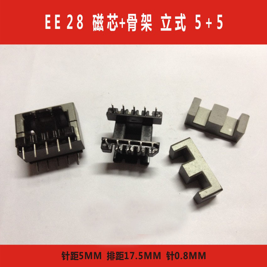 One Set Inductor 55 10 Pin Coil Former Robbin Ee28 Magnetic Ferrite ...