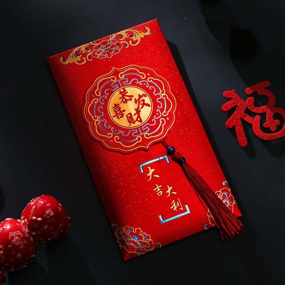 2Pcs Practical Paper Red Envelope Traditional Frosted Red Packet Bast ...