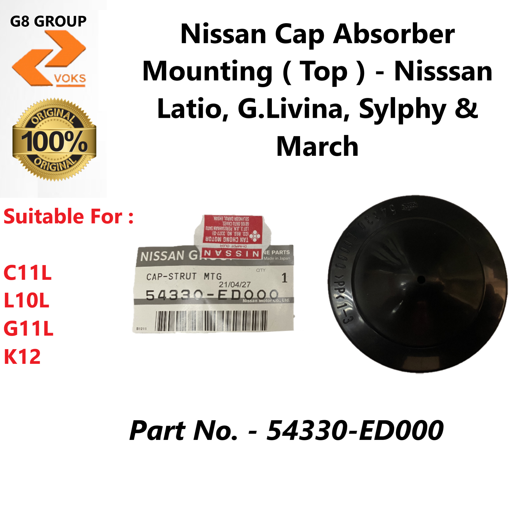 Nissan Cap Absorber Mounting ( Top ) - Nissan Latio, G.Livina, Sylphy ...
