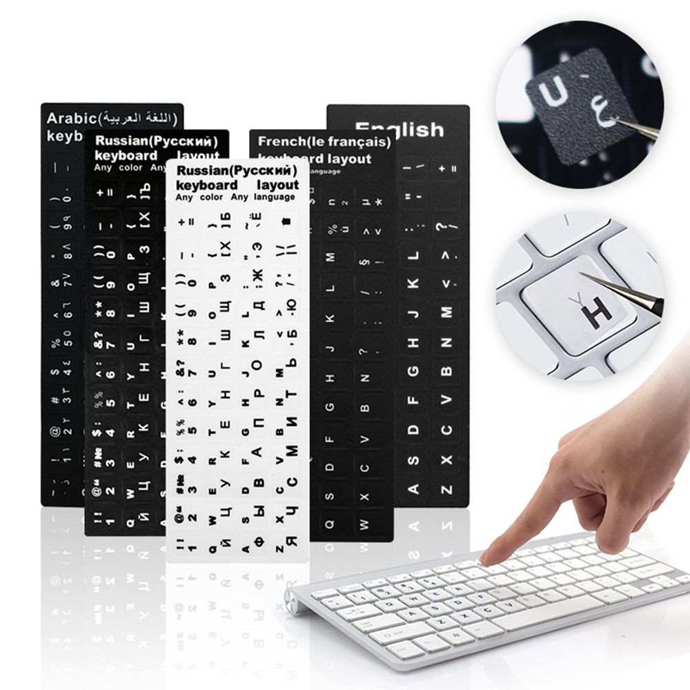 Laptop Keyboard Deutsch Arabic Russian Letter Keyboard Stickers Spanish ...