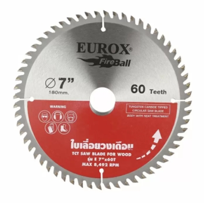 ใบเลื่อยวงเดือนตัดไม้ EUROX 7" X 60T - HOME ONE - ThaiPick