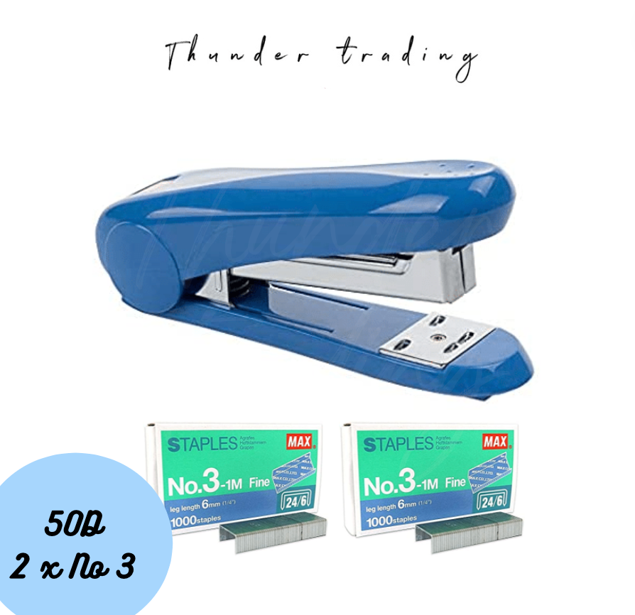 KENKO Stapler Hd 50 + 2 Boxes Max Staples ( Staple up to 30 sheets of ...