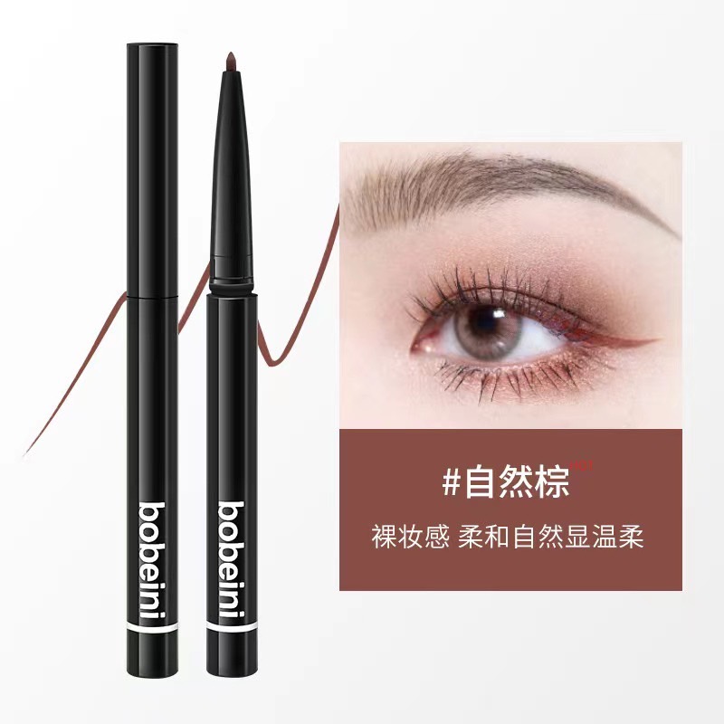 M143 อายไลน์เนอร์ แบบหมุนอัตโนมัติ Bobeini Eyeliner Pencil อายไลน์เนอร์ ...