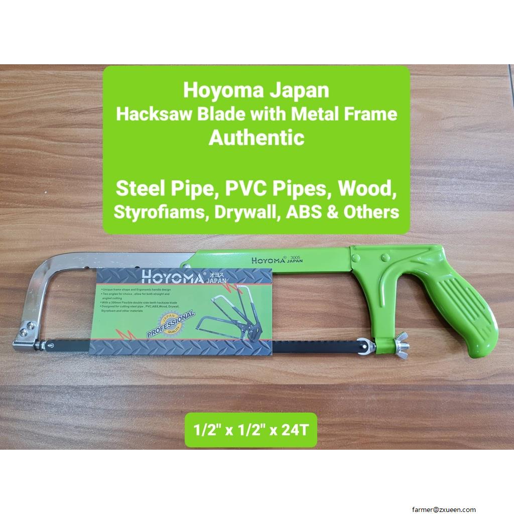 【READY STOCK】 ☬Hoyoma Japan Hacksaw Blade with Frame Heavy Duty for ...