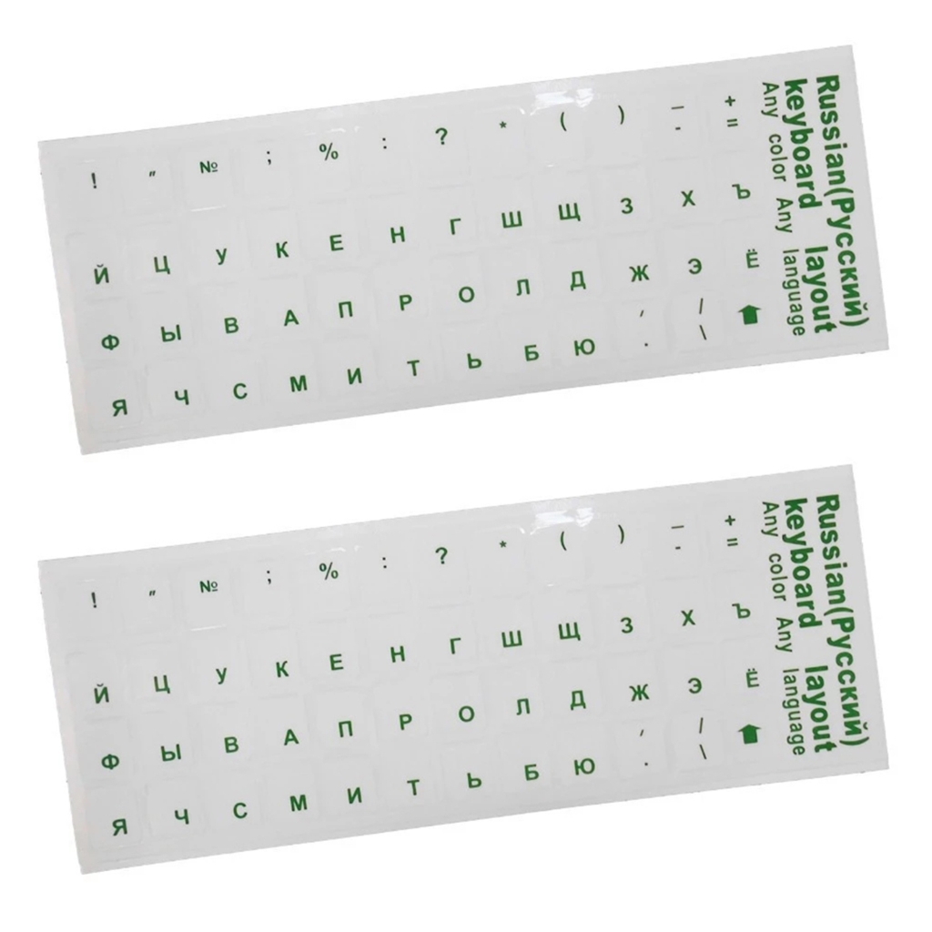 2pcs Letter Sticker Waterproof Super Durable Russian Keyboard Stickers ...