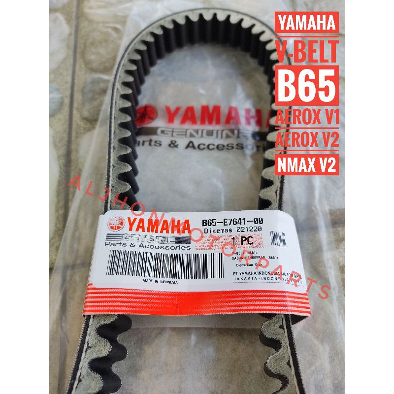 สายพาน แท้ศูนย์ Yamaha Nmax 2020 - 2022 / Aerox 2021 - 2023 B65-E7641 ...