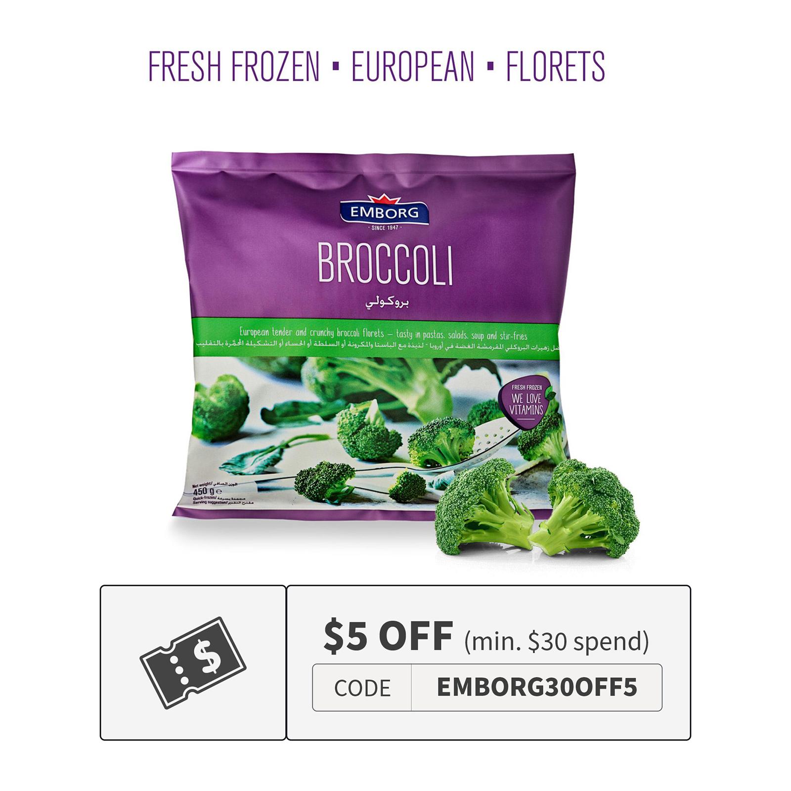 Emborg Broccoli Florets - Frozen | Lazada Singapore