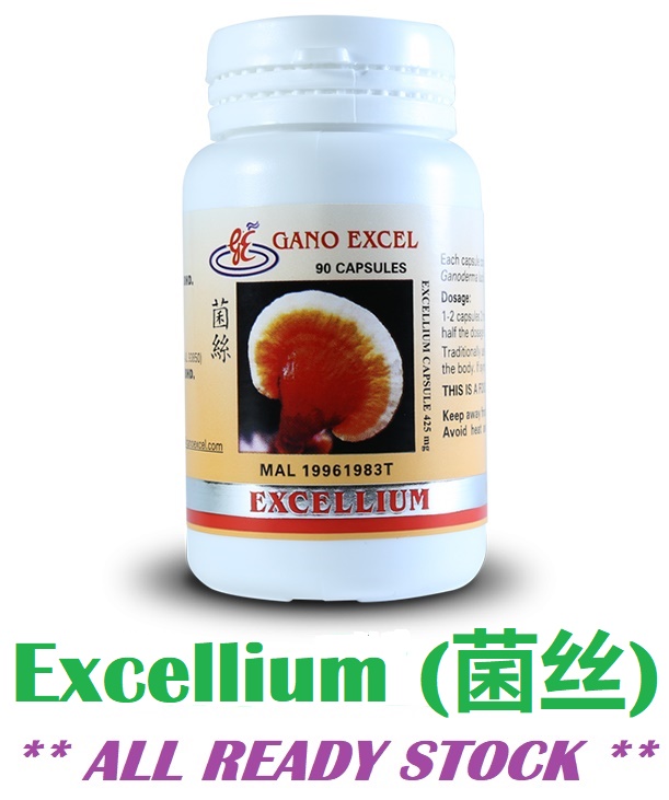 GANO EXCEL - Excellium (30 capsules/Bottle) | Lazada
