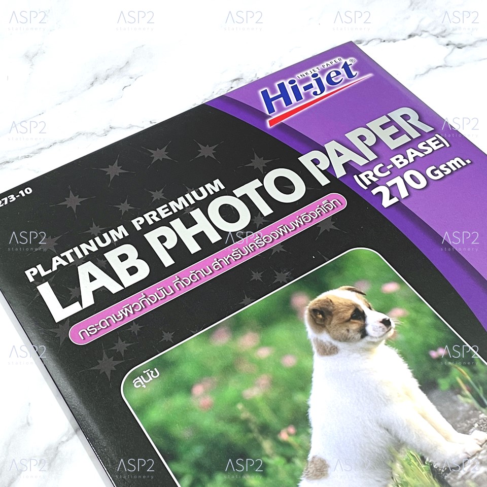 กระดาษโฟโต้ A3 Hi-jet Lab Photo Paper 270 gsm กระดาษผิวกึ่งมันกึ่งด้าน ...