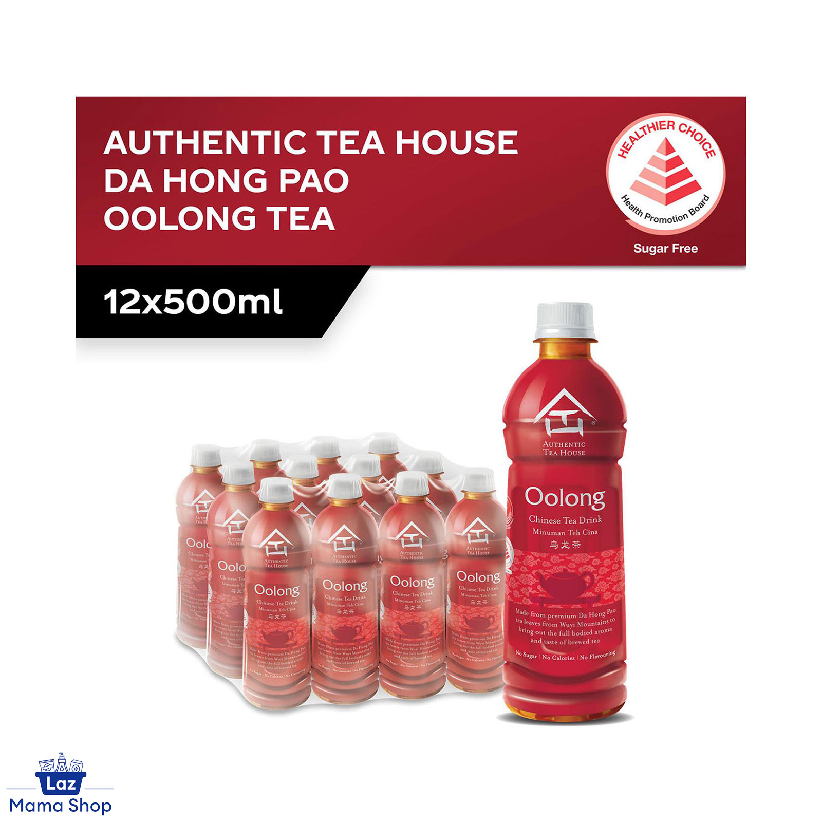 Authentic Tea House Da Hong Pao No Sugar Oolong Tea (12 X 500ML) - Case ...