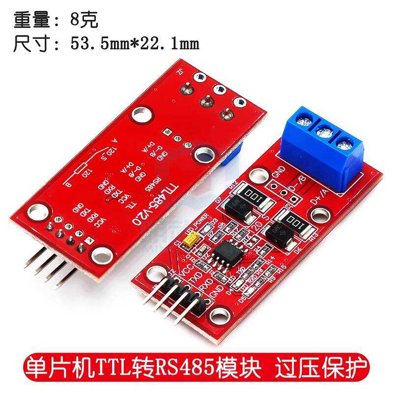 Microcontroller Module TTL RS485 Level Converter UART to Serial ...