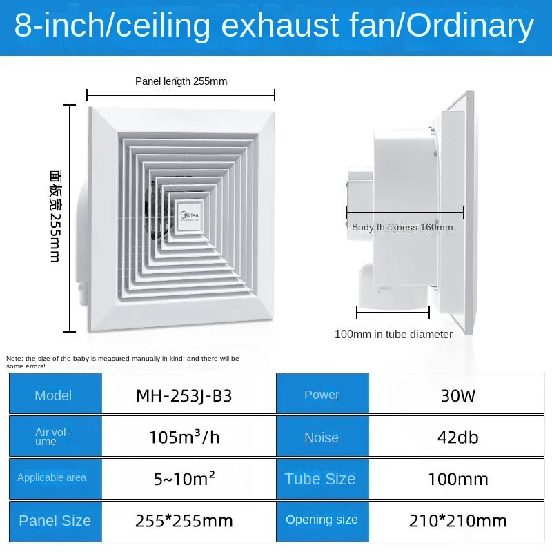 Ventilation Exhaust Fan For Kitchen Toilet Ventilation Fan Kitchen ...
