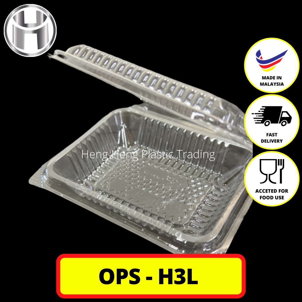 BENXON OPS-H3L / DISPOSABLE CLEAR PLASTIC TRAY WITH LOCK / TRANSPARENT ...