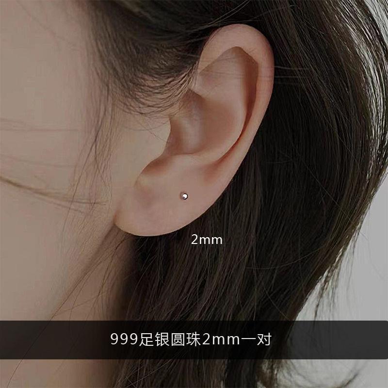 S999 Ear Nail Raising Ear Holes Anti-allergy Ear Nail Female Curved ...