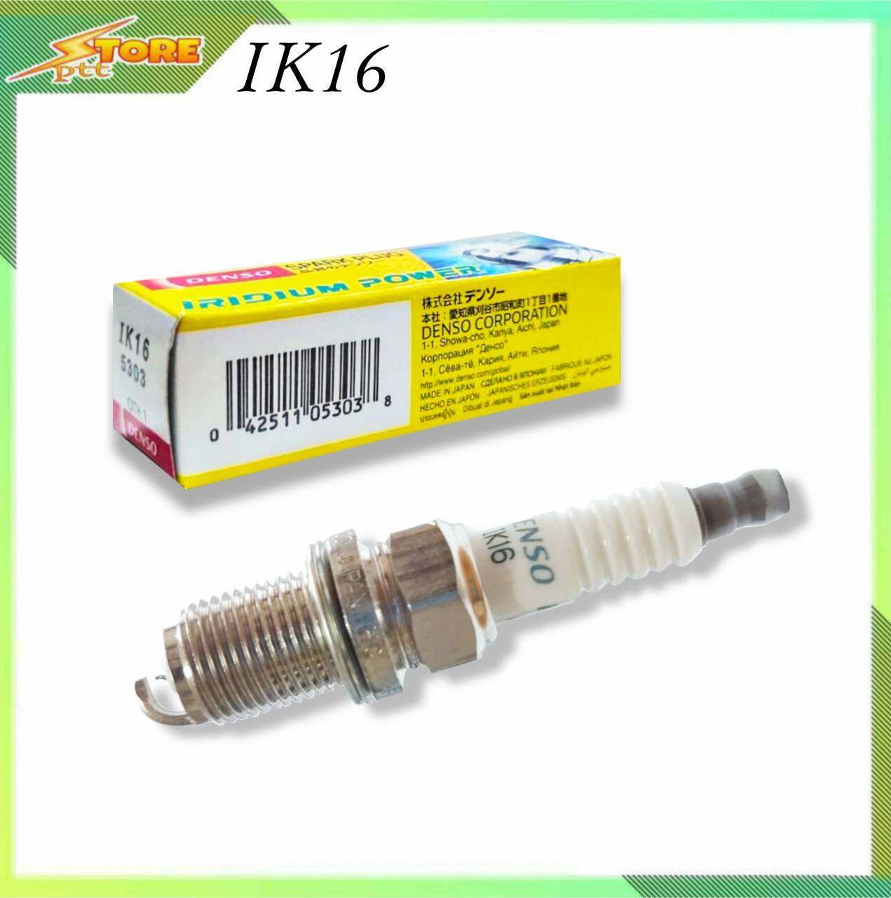 หัวเทียน DENSO IK16 IRIDIUM อิริเดียม (1หัว) อิริเดียม เดนโซ่ (สินค้า ...