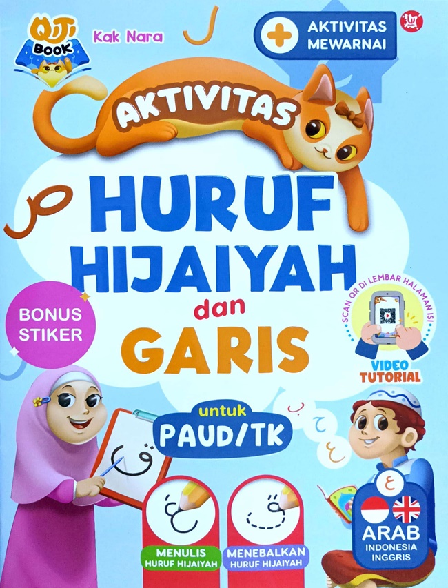 QITI BOOK AKTIVITAS - HURUF HIJAIYAH DAN GARIS | Lazada Indonesia