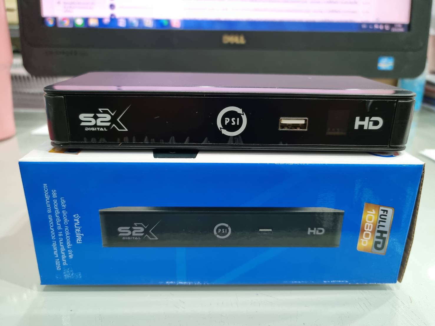 แพ็คคู่ 2 กล่อง กล่องรับสัญญาณดาวเทียม PSI S2 X HD รองรับระบบ C-Band และ Ku-Band(มีระบบOTA ...