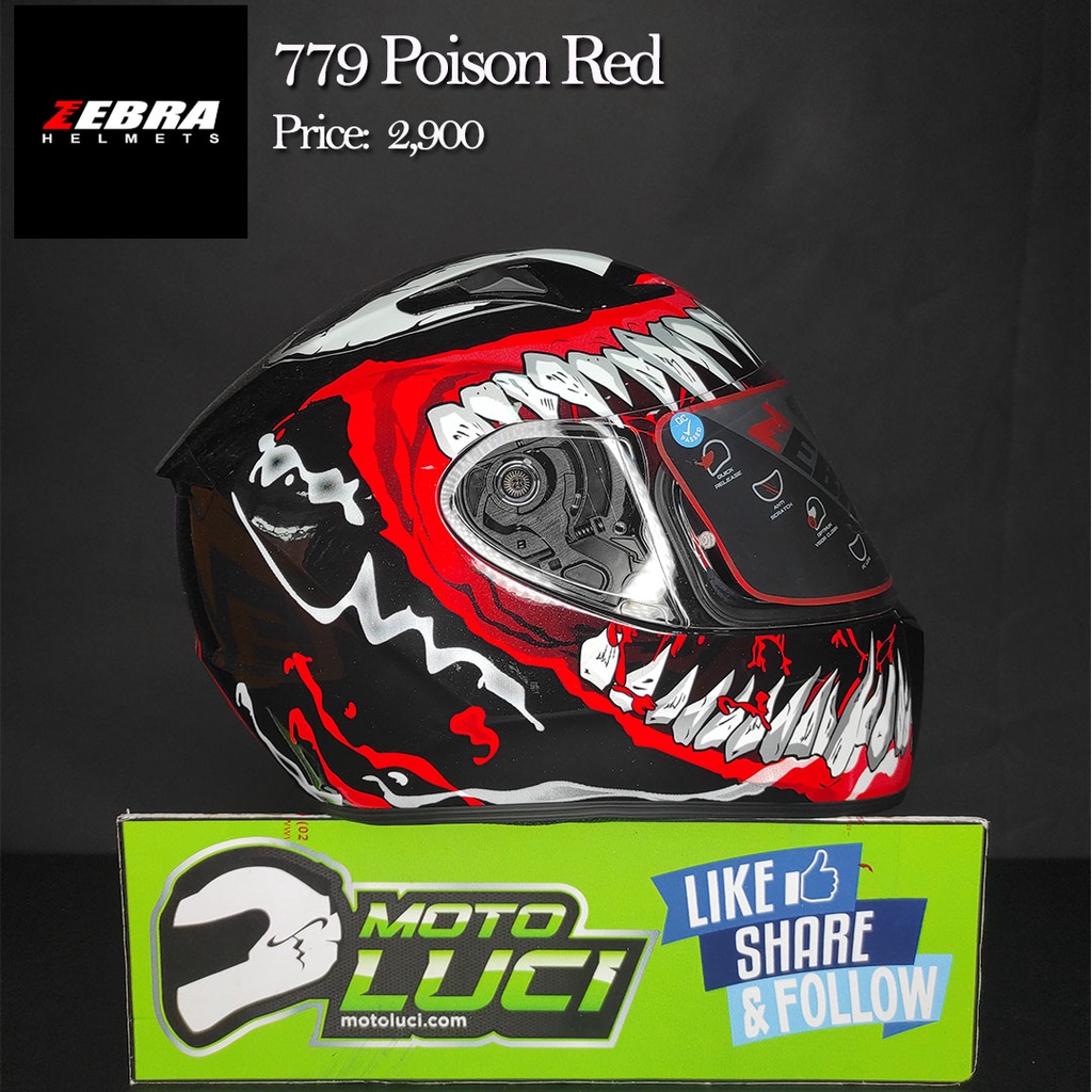 ZEBRA POISON VERSION Helmet | Lazada PH