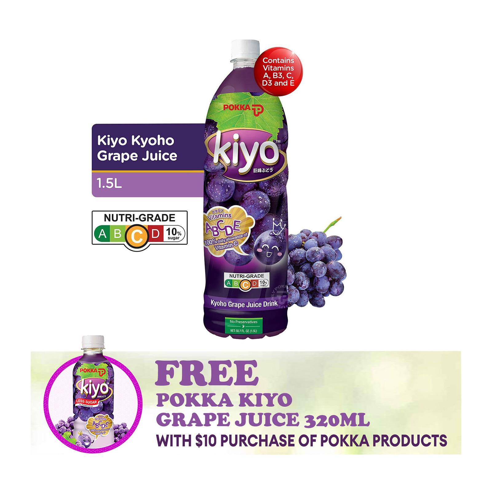 Pokka Kiyo Kyoho Grape Juice 1.5L | Lazada Singapore