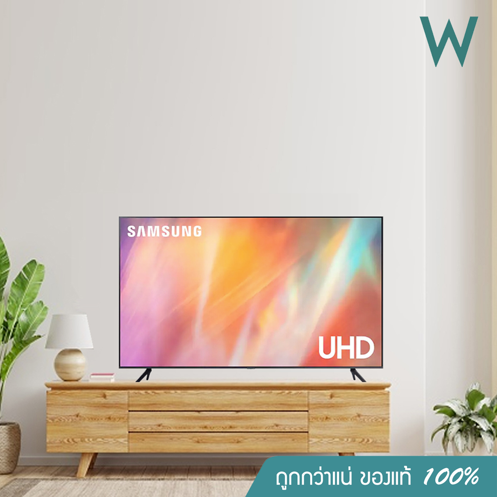 [ของแท้ รับประกันศูนย์] SAMSUNG Smart TV ขนาด43 นิ้ว AU7700 UHD 4K รุ่น ...