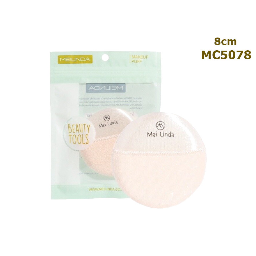 แป้งจอห์นสันญี่ปุ่น แป้งฝุ่นเนื้อสีขาว Johnson's Baby Powder 140g ...