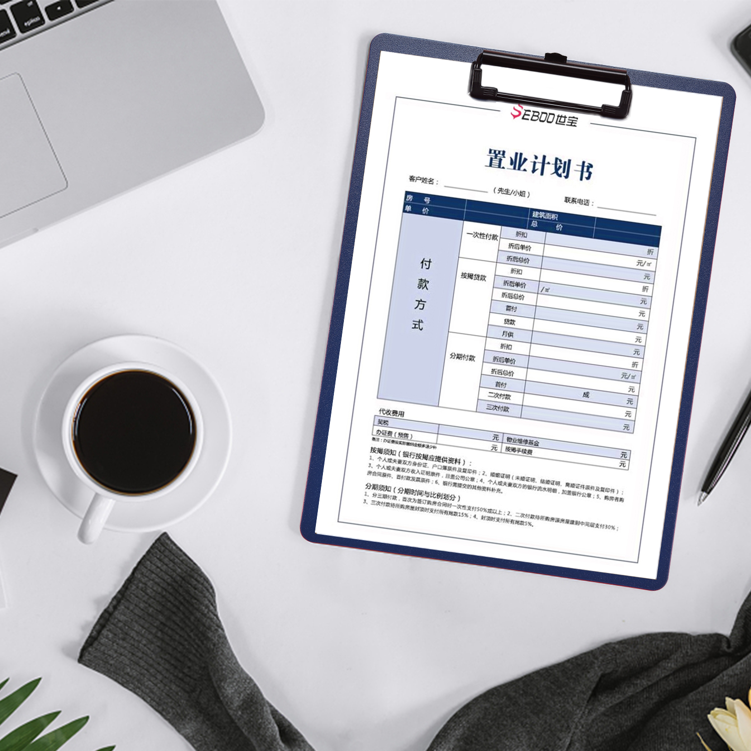 【GlowBound】A4 File Folder Clipboard, Writing Pad, Memo Clip Board Clips ...