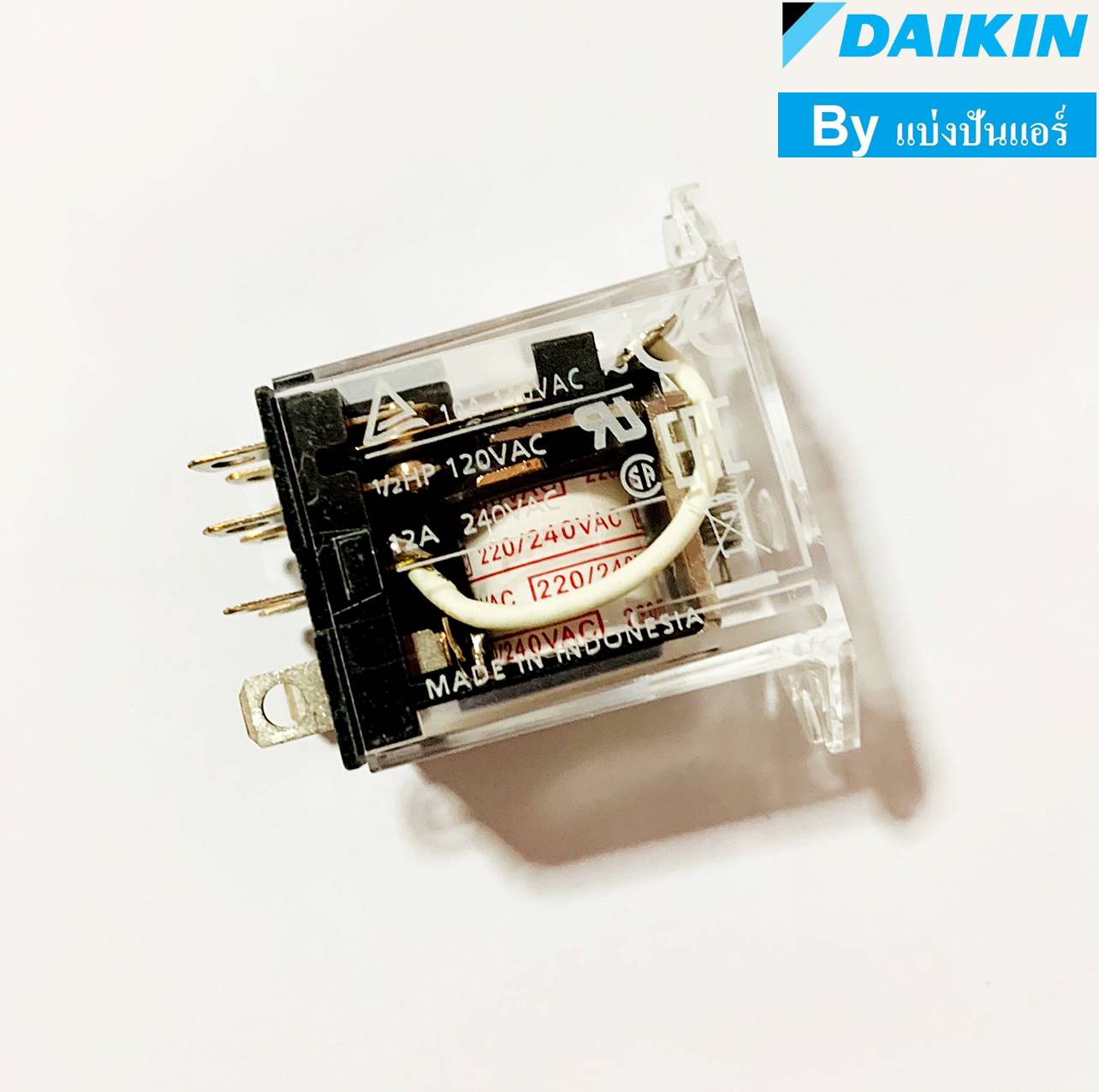 แมคเนติค รีเลย์ไดกิ้น MAGNETIC RELAY Daikin ของแท้ 100% Part No ...