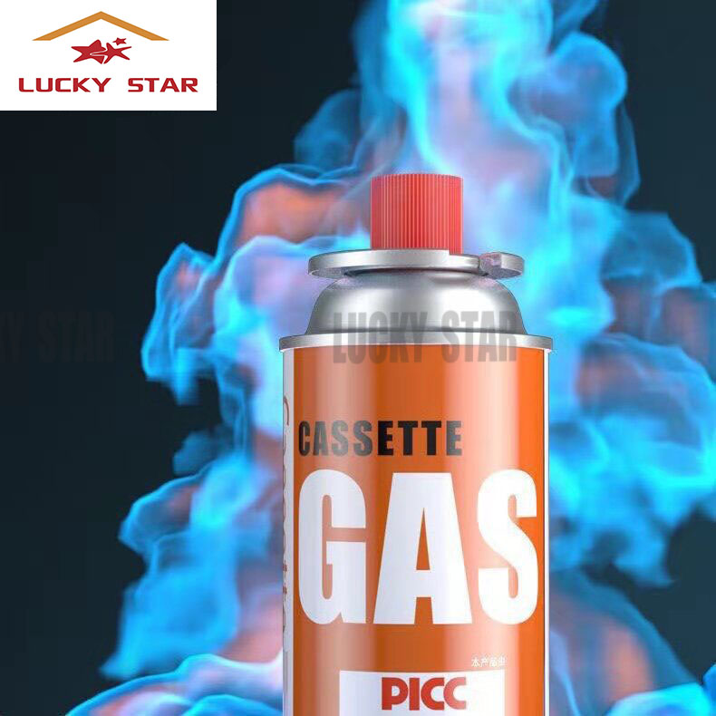 220g Safe Butane Portable Burner Gas( 1PC ) / Butane Gas / LUCKY STAR ...