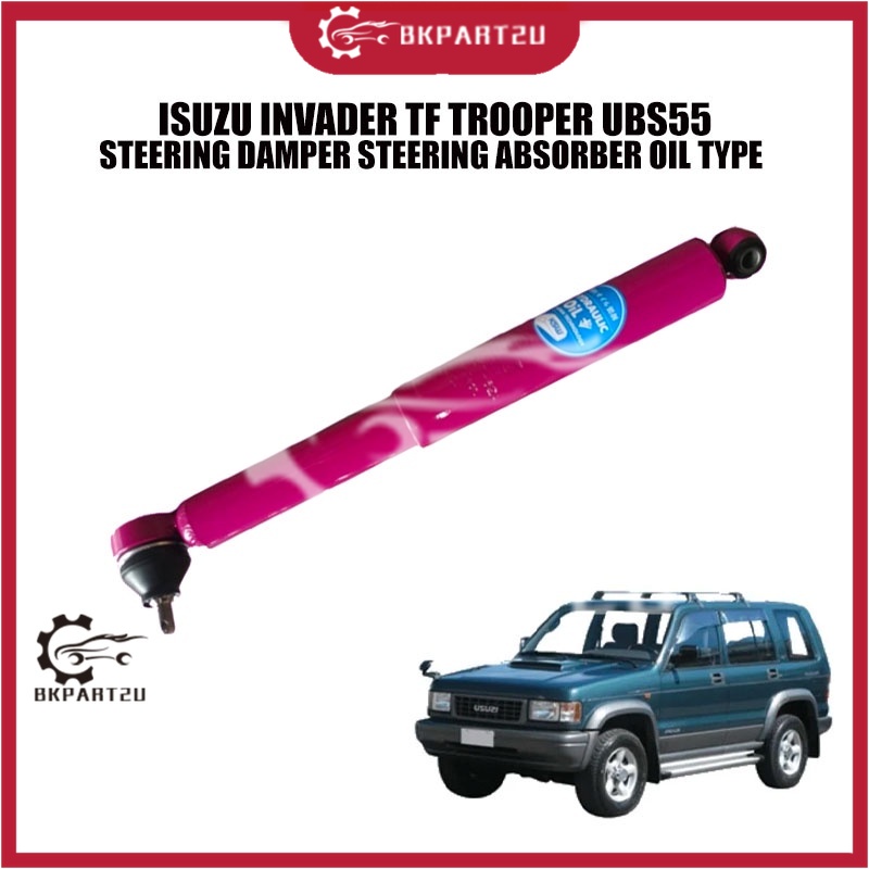 ISUZU INVADER TF TROOPER UBS55 STEERING DAMPER STEERING ABSORBER OIL ...