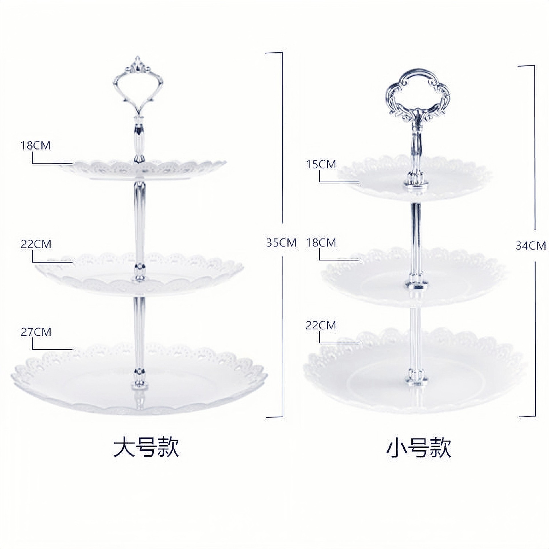 AMK Dessert Stand 3 Layers High Tea Cake Cupcake Wedding Party ...