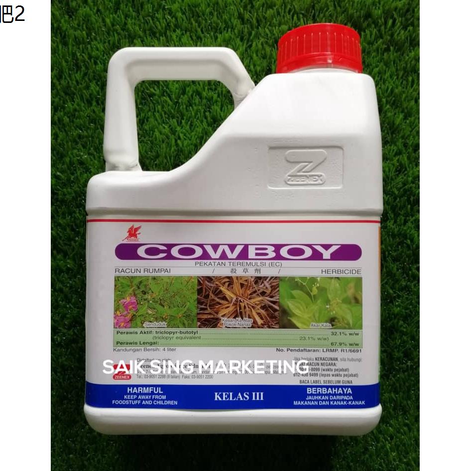 4L Cowboy Triclopyr-butotyl 32.1 Racun Pokok Rumput Rumpai Herbicide ...