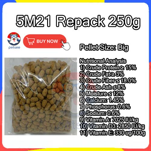 PETSEE MAZURI Tortoise Food Mazuri 5M21 5E5L 陆龟粮 Tortoise Pellet ...