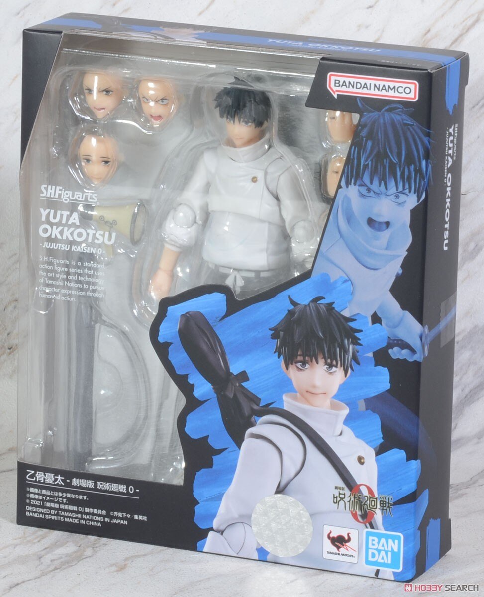 BANDAI Original S.H.Figuarts Jujutsu Kaisen 0 Bộ phim Yuta Okkotsu ...