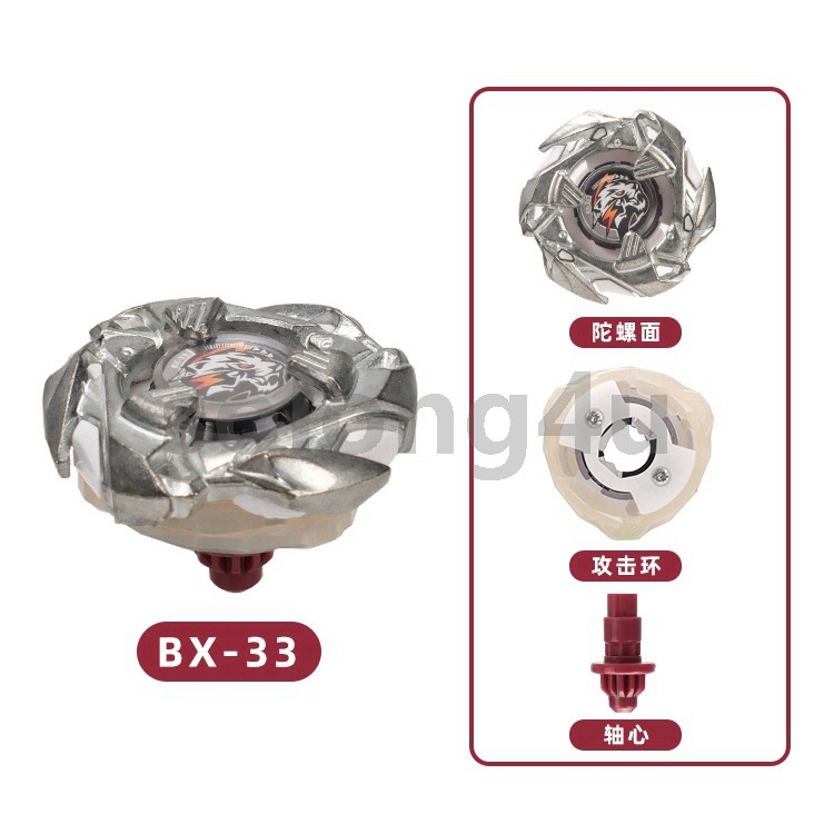 BX Beyblade X SB Brand BX-31 BX-33 BX-34 BX-35 Toys Gift for Children ...