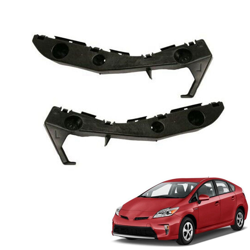 5211547010 / 5211647010 Car Front Left & Right Side Lower Bumper ...