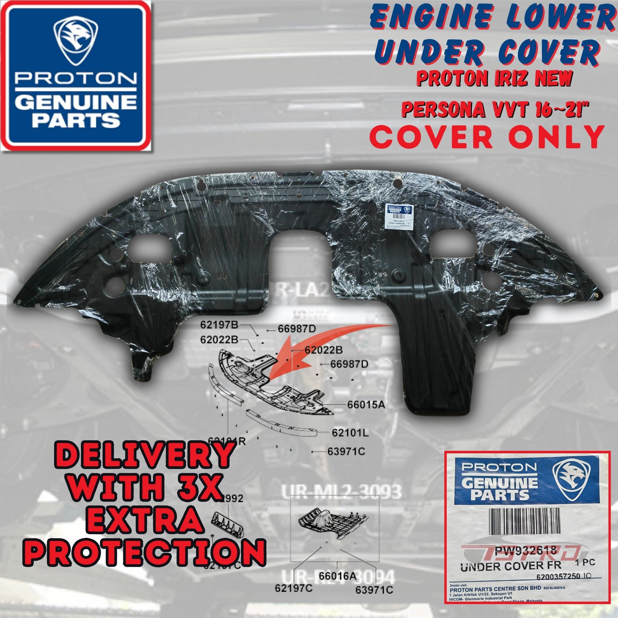 Proton Iriz / New Persona VVT 2016-3/7/2021year Genuine Engine Front ...