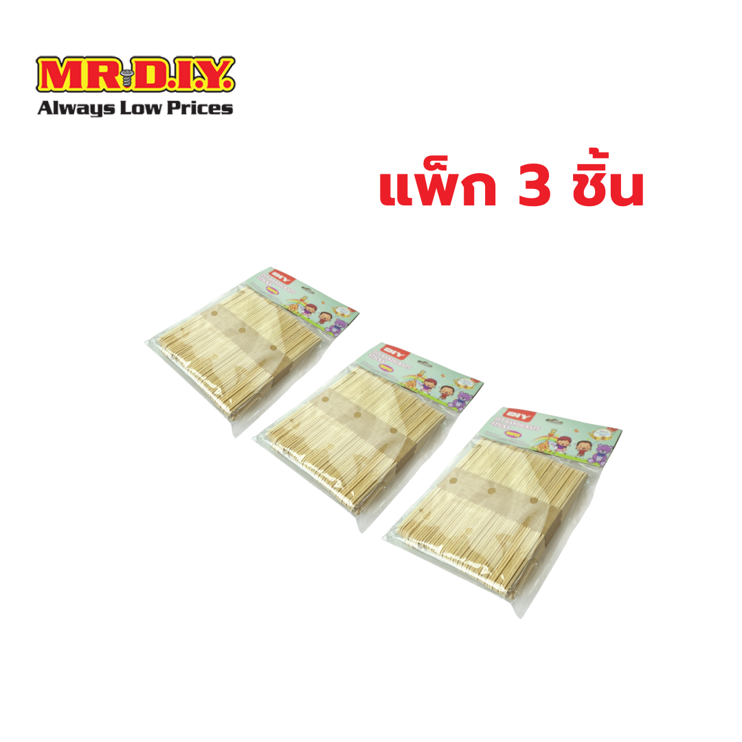 [แพ็ก 3 ชิ้น] มิสเตอร์.ดี.ไอ.วาย ไม้ไอศกรีม สำหรับงานประดิษฐ์ DIY | Lazada.co.th