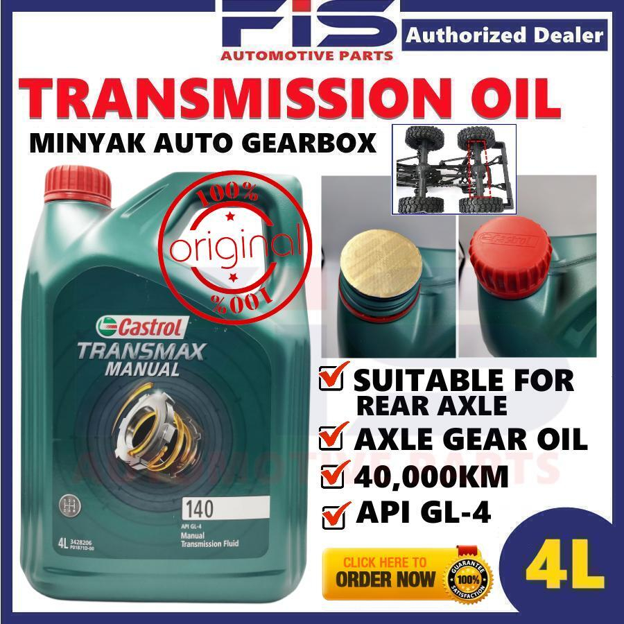 FIS Castrol Original Gear Oil Transmission Fluid Transmax Manual 140 GL ...