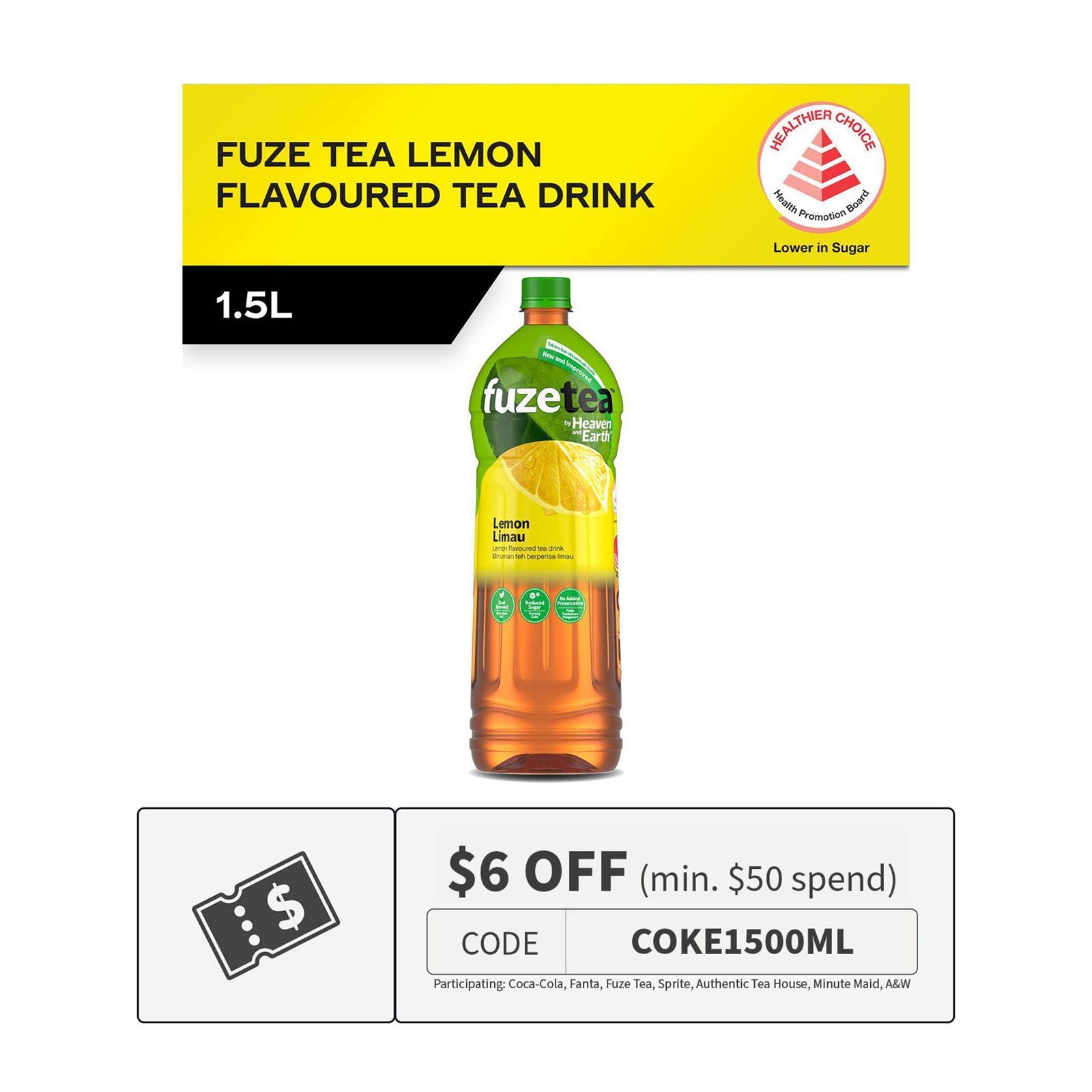 Fuze Tea Lemon Flavoured Tea (1.5L) | Lazada Singapore