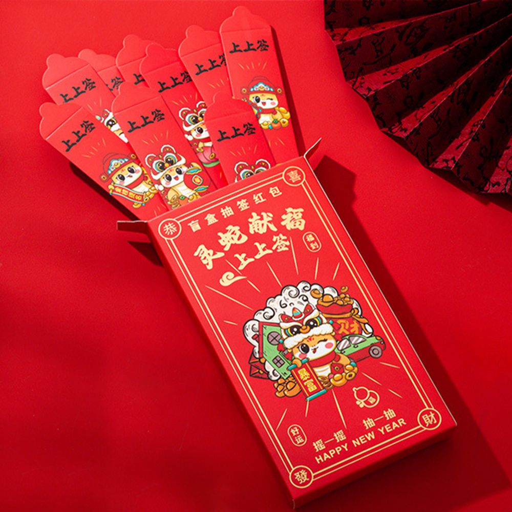 12Pcs/Box Funny Waterproof Draw Lots Red Pocket Traditional Chinese ...