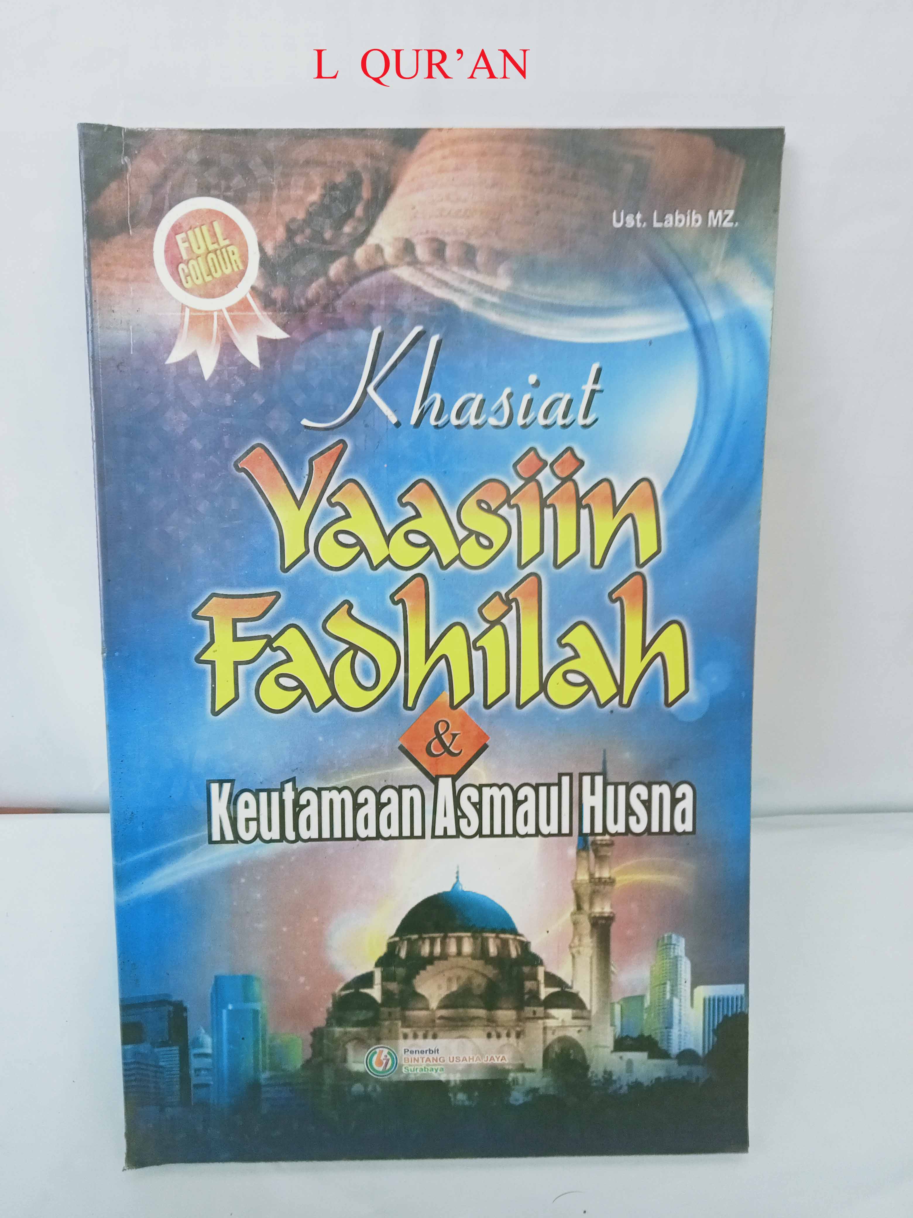Khasiat Yaasin Fadilah Dan Keutamaan Asmaul Husna | Buku Yasin Fadillah Dan Terjemahnya 128 ...