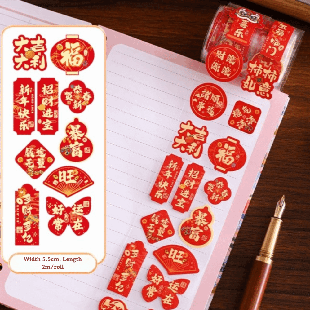 Chinese Tradition 138/200Pcs Chinese New Year Stickers Cute Style ...