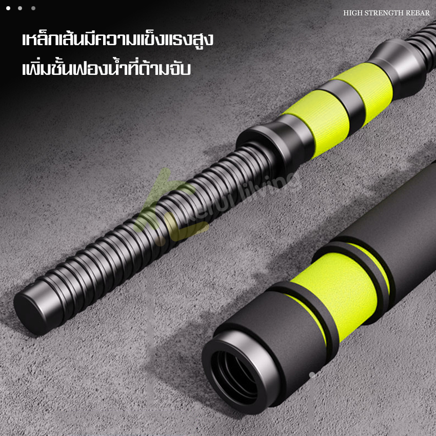 ดัมเบลยกน้ำหนัก ดัมเบลปรับน้ำหนัก Dumbbell ดัมเบล 10203040 kg ดัมเบลคู่ ...
