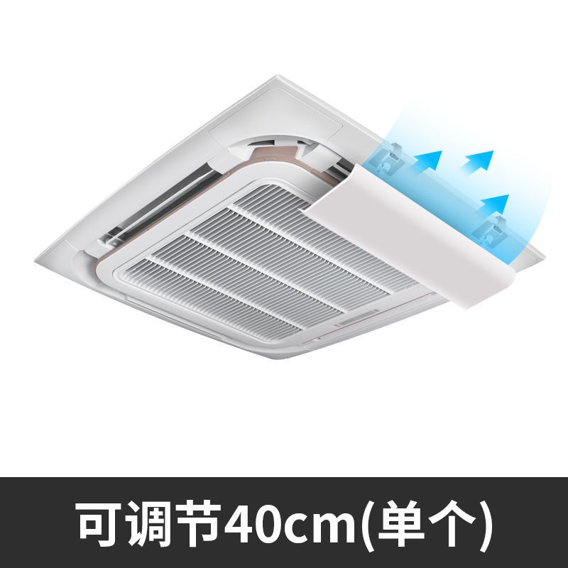 Ceiling Air Cooling Machine Air Outlet Wind Shield Wind Deflector 3 Hp ...
