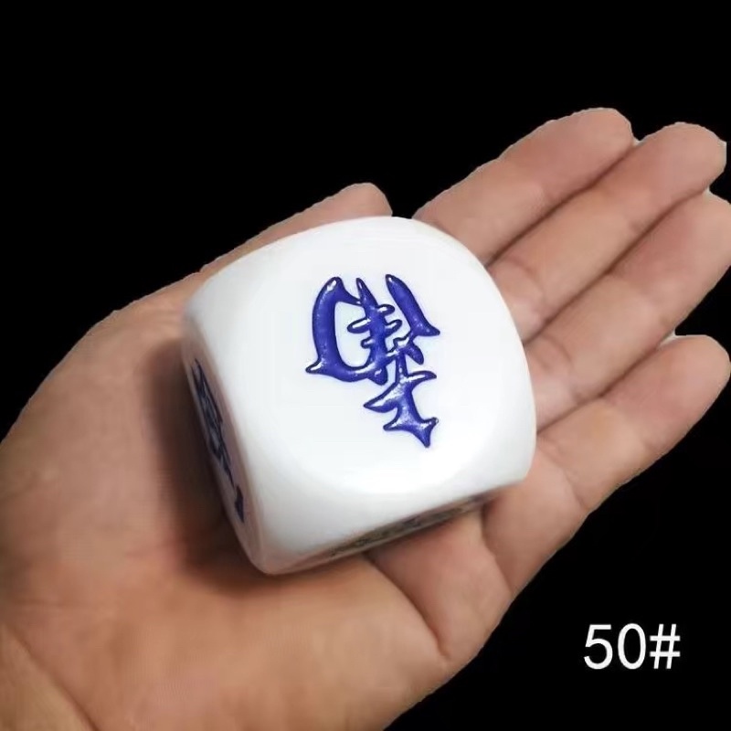 【SG Ready Stocks】Mahjong Wind Indicator dice / Mahjong direction ...